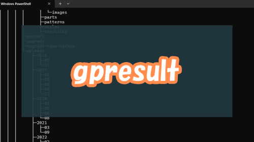【解説】gpresultコマンドの使い方とグループポリシーの確認方法 | Windowsでのポリシー適用状態の取得 | Tamaglo