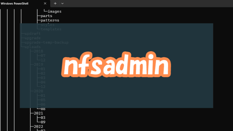 【解説】nfsadminコマンドの使い方とNFSサーバー・クライアントの管理方法 | WindowsでのNFS管理 | Tamaglo