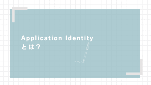 【解説】Windowsのtaskkillコマンドの使い方 | プロセスを強制終了する便利な方法 | Tamaglo
