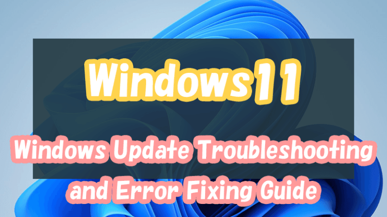 Windows Update Troubleshooting and Error Fixing Guide | Tamaglo