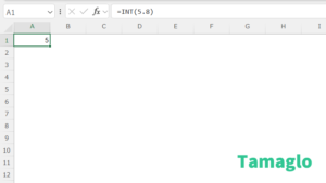 【解説】ExcelのINT関数とは？小数点以下を切り捨てて整数を取得する使い方 | Tamaglo