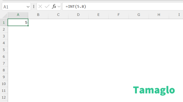 【解説】ExcelのINT関数とは？小数点以下を切り捨てて整数を取得する使い方 | Tamaglo