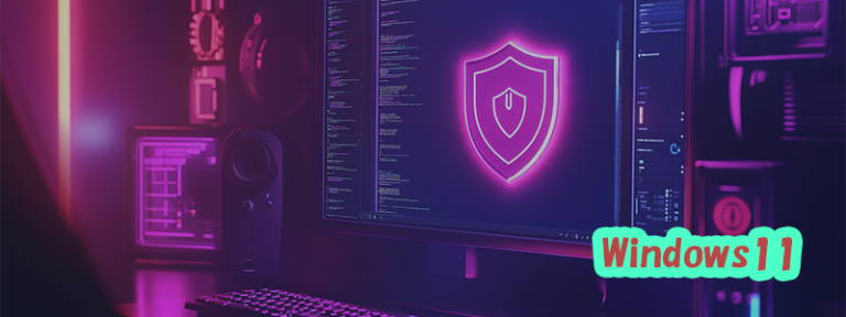 System Guardの役割とVBS構成手順 | Tamaglo