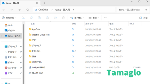 RPC Endpoint Mapperとは？Windowsサービス間通信の起点を担う重要サービスの役割と設定方法 | Tamaglo